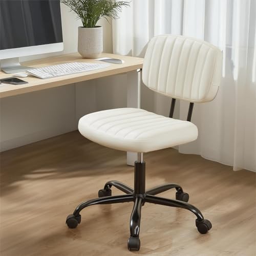 Sweetcrispy Small Office Desk Chair - Armless PU Leather with Comfy Lu ...