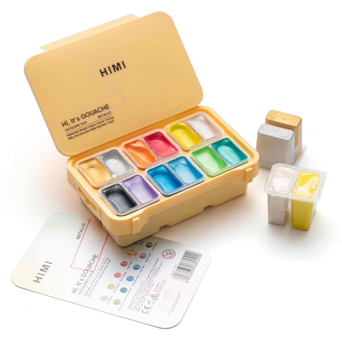 HIMI Metallic Jelly Gouache Paint Set, 12 Colors 12g, Jelly Cup Design ...